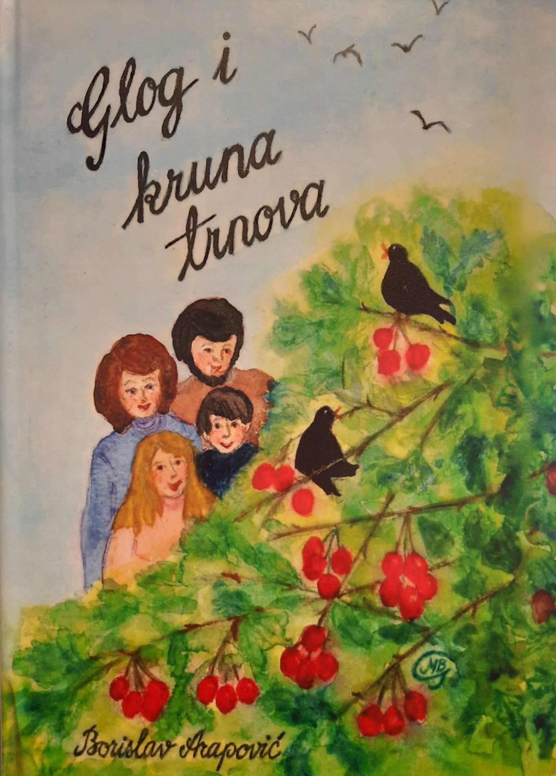 “Glog i kruna trnova” – nova knjiga Borislava Arapovića – DHKHB
